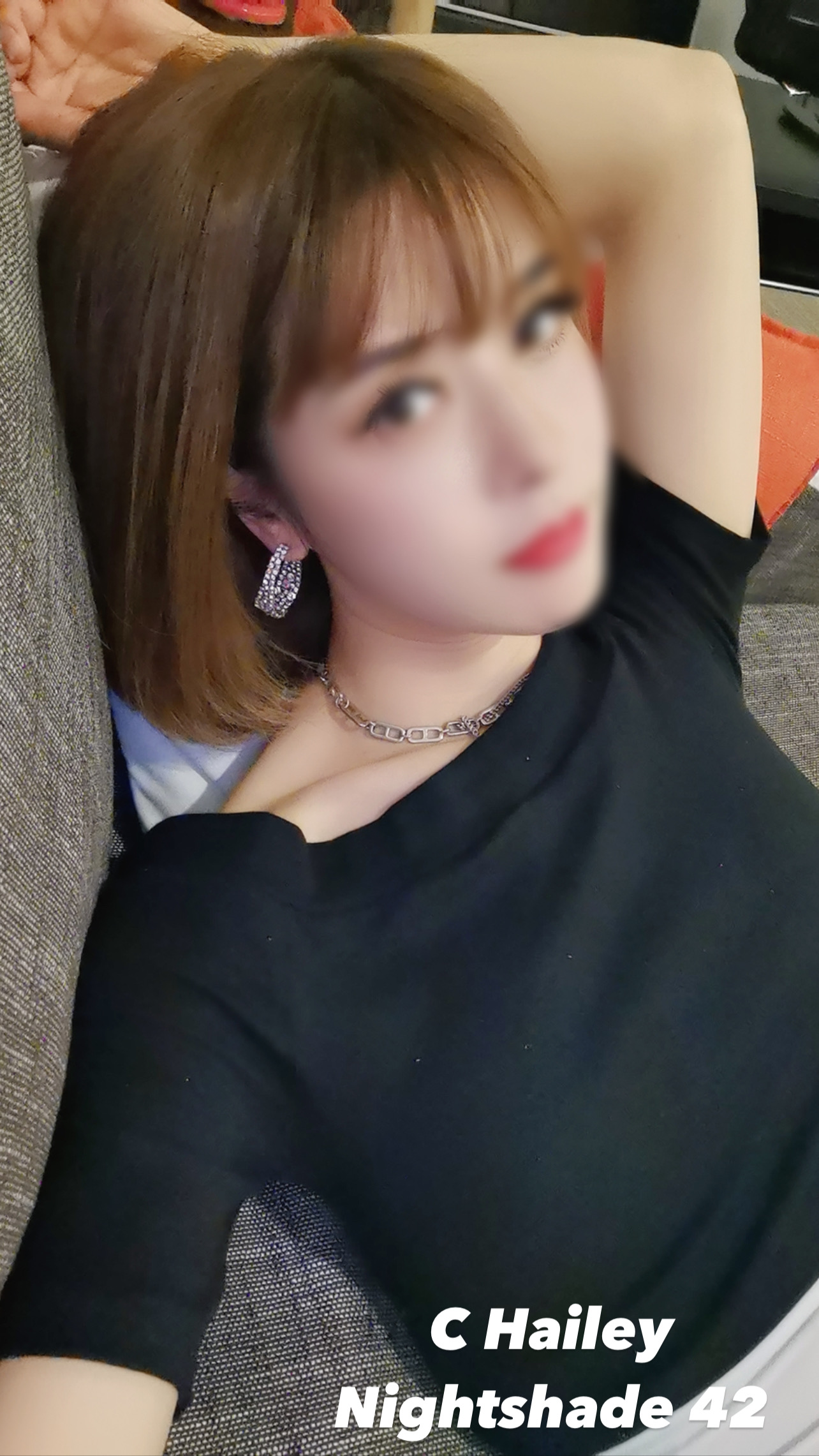 The Nightshade Establishment | Escort Girls