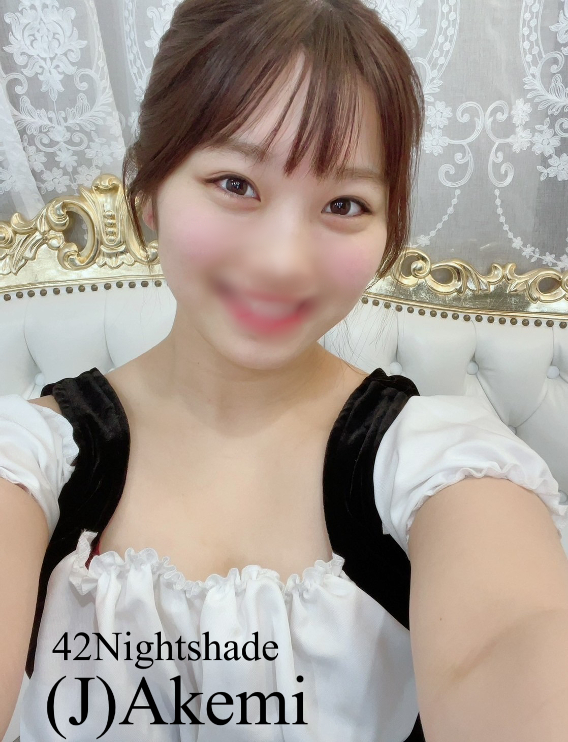 The Nightshade Establishment | Escort Girls