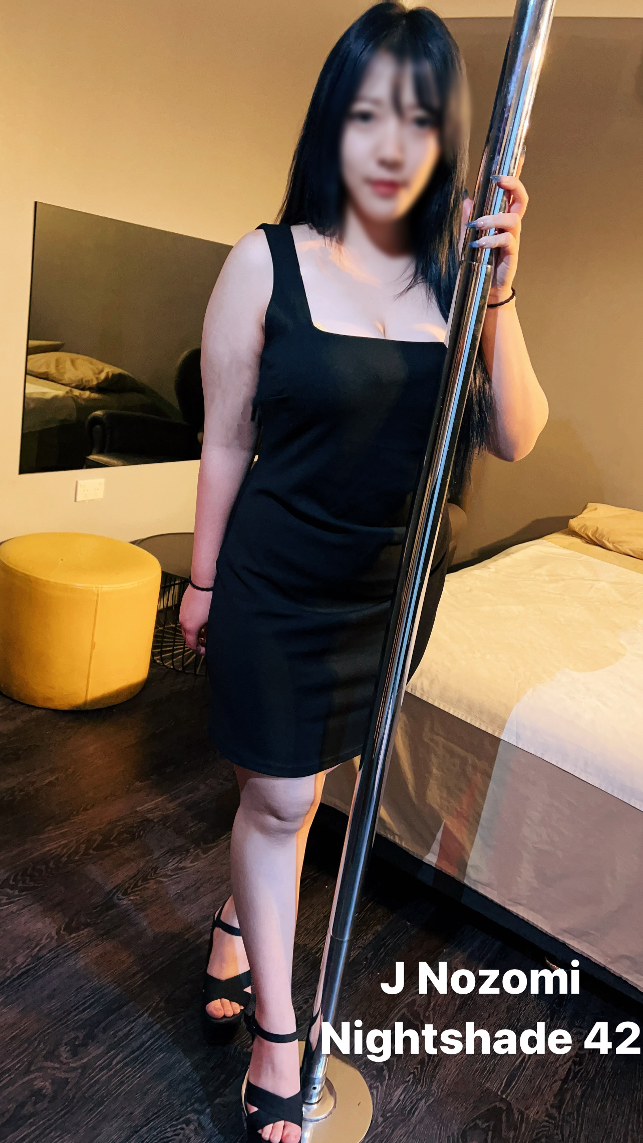 The Nightshade Establishment | Escort Girls